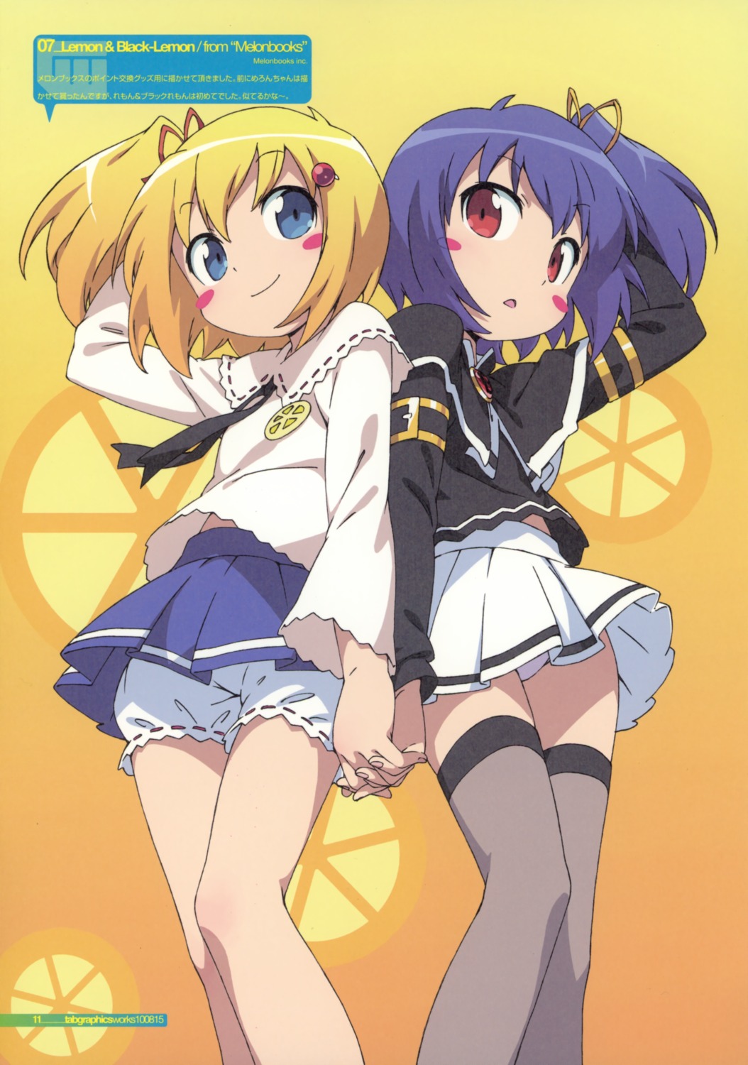 tabgraphics kanzaki hiro melonbooks black lemon-chan lemon-chan bloomers loli pantsu thighhighs ...